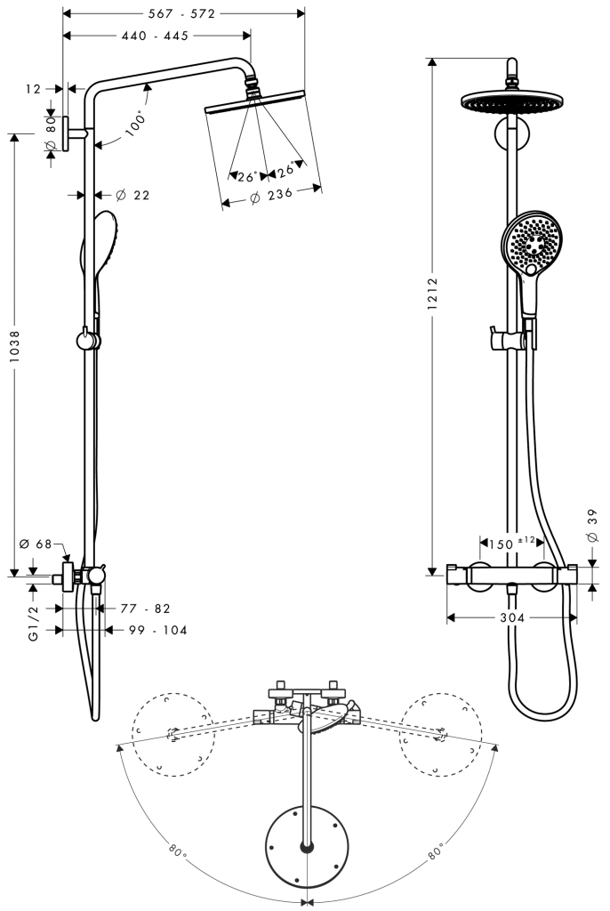 Hansgrohe Showerpipe Raindance Select 240 EcoSmart chromé - 27116000 ...