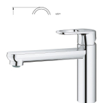 GROHE start flow Keukenkraan - laag - chroom - 31691000 - Sanitairwinkel.nl