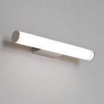 Astro Dio LED Wandlamp 4x34.1x9cm IP44 verlichting geintegreerd chroom ...