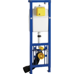 Wisa XS WC element frontbediening vario - 8050452735 - Sanitairwinkel.nl